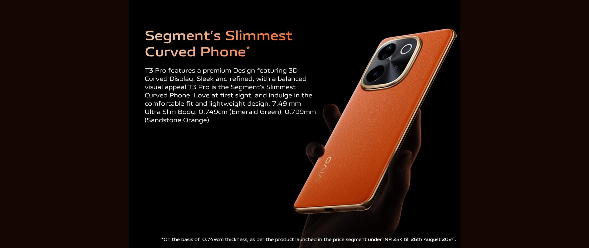 T3 Pro 5G