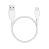 Buy Vivo USB Cable - Price & Specs | Vivo India E-Store